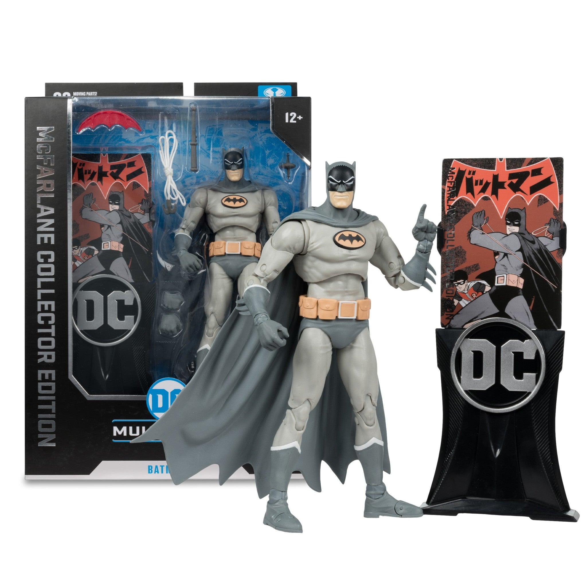 DC Multiverse Collector Edition Bat-Manga Batman - McFarlane Toys ...