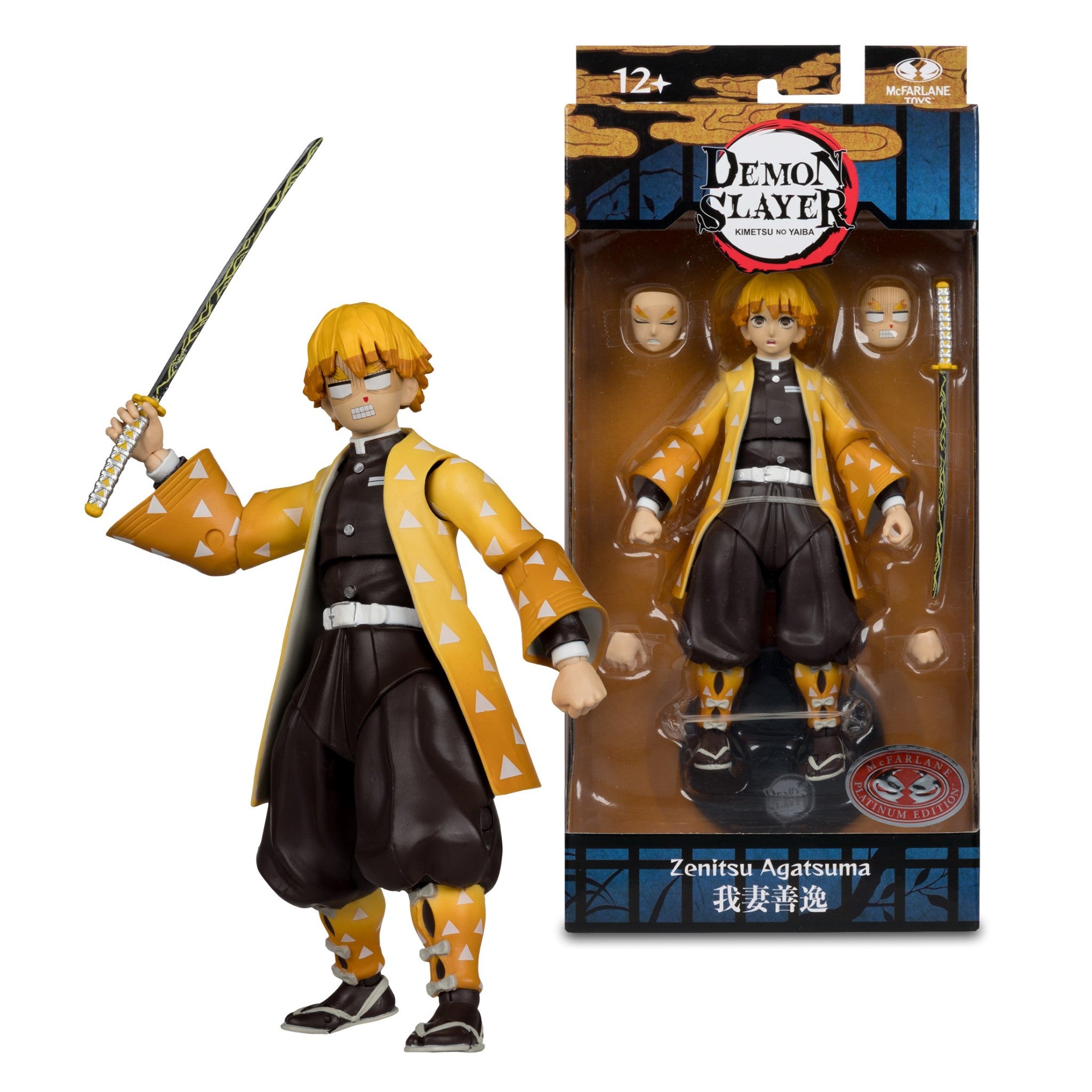 Demon Slayer Zenitsu Agatsuma 7" Figure PLATINUM - McFarlane Toys ...